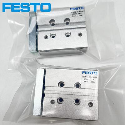 德国FESTO费斯托气缸DFM-25-20/25/30/40/50/80-P-A-GF-KF 原装