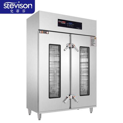 史蒂芬Stevison RTP1780Z 双门立式蒸汽消毒柜 智能型不锈钢蒸汽