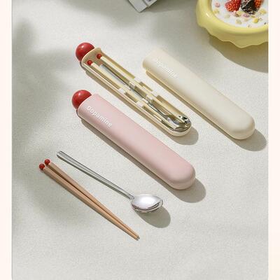 Dopamine Portable Cutlery Set 304 Stainless Steel Spoon and