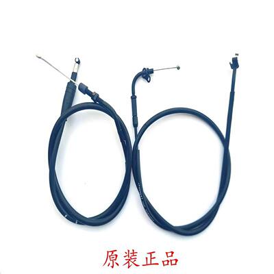 阿普利亚GPR125 GPR150 APR150-V GPR150R离合器线油门线拉线拉索