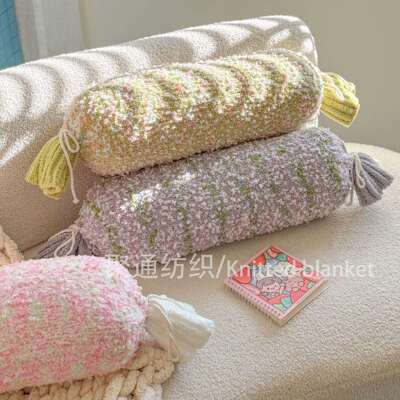 多靠巴胺糖果圆柱形枕枕头长条枕防抱呛奶夹腿GRF4fCNA侧睡枕头可