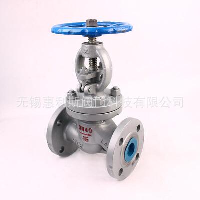 厂家供应J41H-1专6铸钢法兰C截止汽阀DN100蒸导热油用手动J41H-16