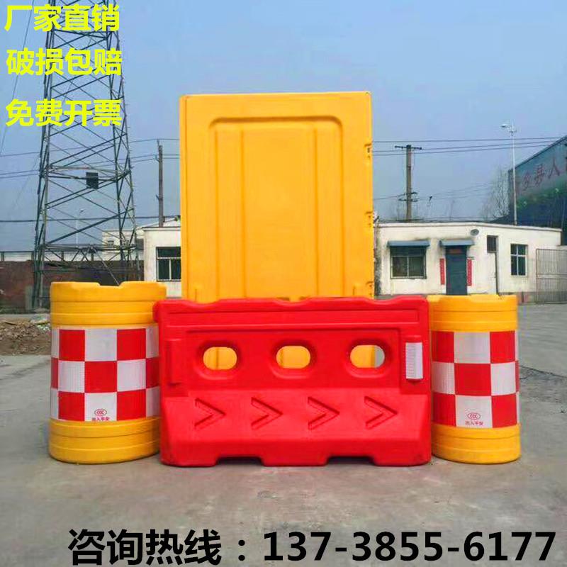 全新料三孔水马1.8米市政注水围挡滚塑防撞桶隔离墩1.2米移动护栏