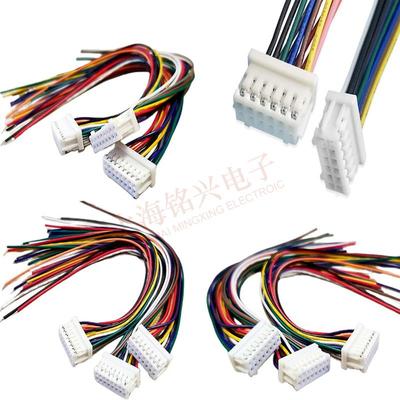 XHD2.54mm双排端子连接线 2x2 3 4 5 6-10p单双头电子线26awg线束