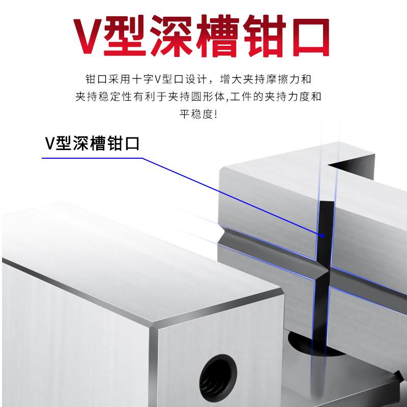 密手5平口钳磨床直角虎钳2寸3动寸4精寸寸6寸8寸台钳877直角批士
