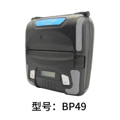 XYL-PB29 XYL-PB39 XYL-PB49 便携式标签打印机
