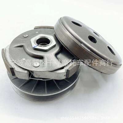 离合器总成 适用林海260CC 300CC 400CC 177MM 3头