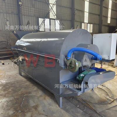 万铂机械 滚筒粮食烘干机 稻谷水稻玉米风干燥机 电加热烘干机