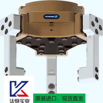 PZN+64-2 303410 德国SCHUNK 雄克 原装进口 气缸抓手 型号齐全