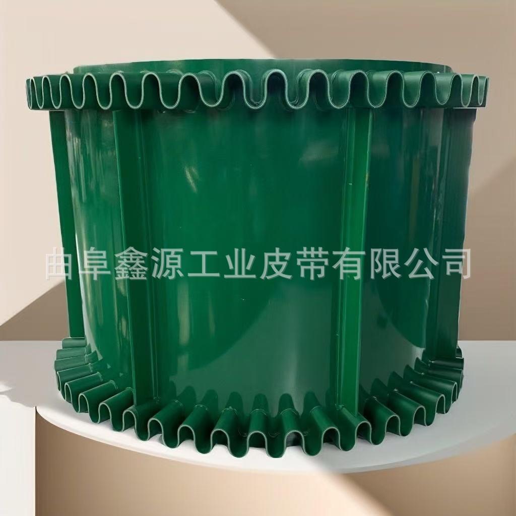 裙边挡板pvc绿色传送带 挡板带 爬坡机输送带30mm-900mm可选