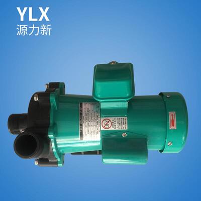 YLX耐腐蚀泵MD-120R 220V磁力化工泵单吸式封闭式叶轮离心泵