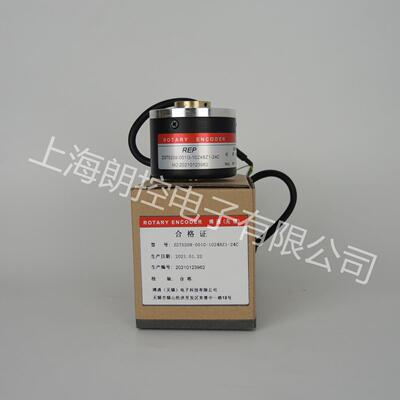 REP博通瑞普安华高测量轮编码器 ZST5208-001G-1024BZ1-24C