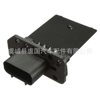 电阻27150-5Z000,27150-7S000