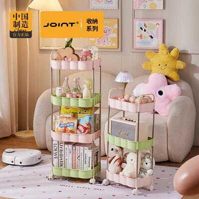 Dopamine mini cart, movable narrow multi-layer storage rack,