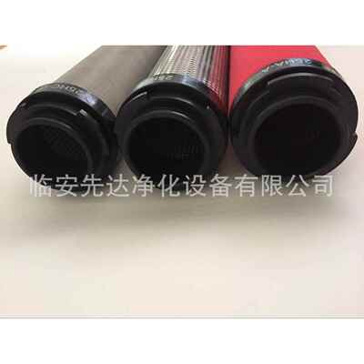 杭州山立 空气过滤器滤芯 25HT-B01006933滤芯 山立