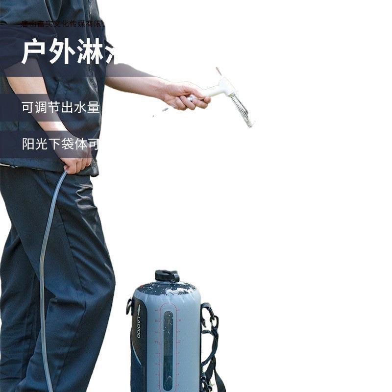 户外露营太阳能沐浴袋便携式冲凉热水袋晒水袋野外过夜洗