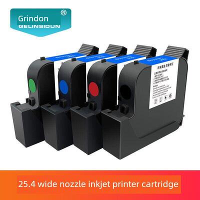 Greenson手持式机器设备配套2588+S生产日期迷你码机码机墨盒