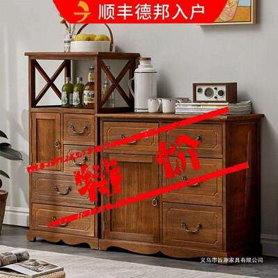 美式乡实古木斗柜简约柜现代客厅柜复储物多LRV村层收纳卧室边柜