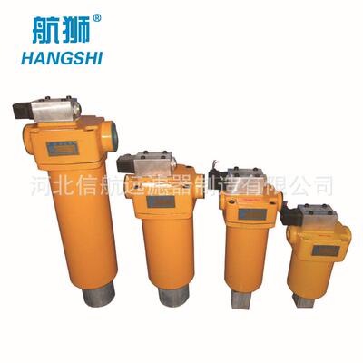 回油过滤器 ZUI-A63×5 10 20 30 3 P B S BS 管路过滤器