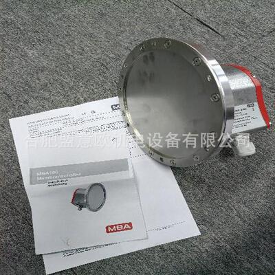 德国液位开位关液位计，料位LNX，关，开料计