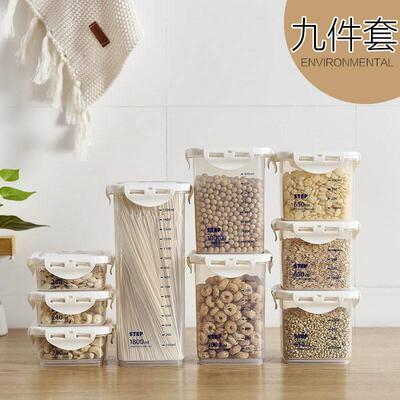 Household plastic transparent sealed storage tank