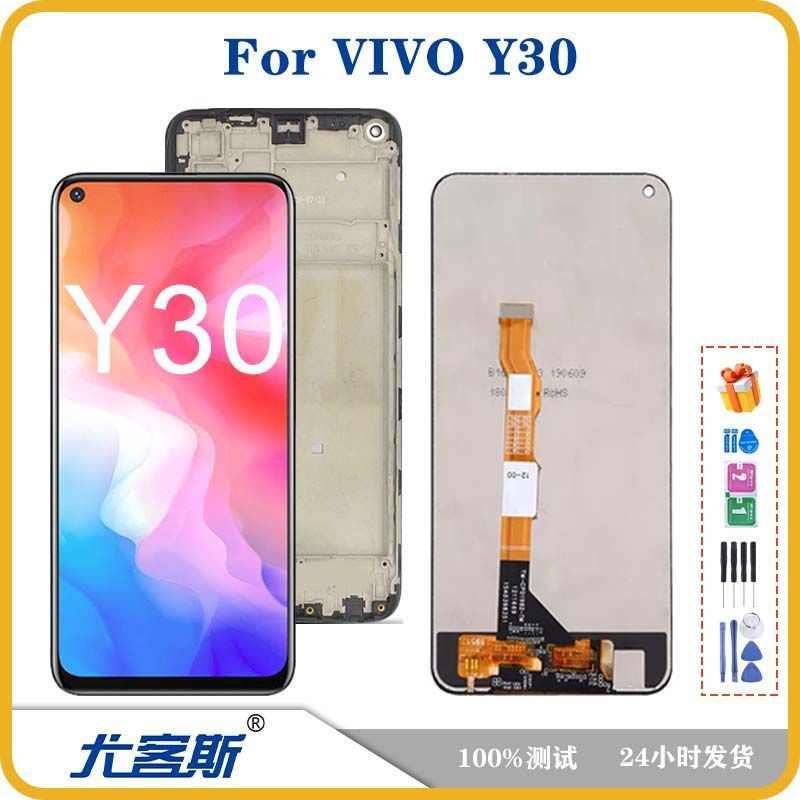 厂家直销适用 Vivo Y30 屏幕总成原装液晶显示内外一体屏高清手机