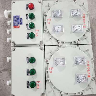 BZC53系列防爆操作柱 防爆控制箱 防爆接线箱 防爆配电箱 浙创