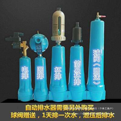 015压缩空气过滤器Q/P/S/C级油水分离器空压机过滤器干燥直销