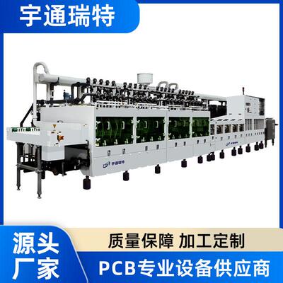 厂家直供PCB全线智能化显影机独特吸水辘结构排水无缝对接MES系统