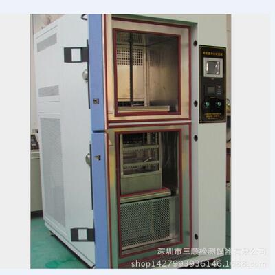 深圳龙华高低温冲击试验机 维修冷热冲击试验箱 不修好不收钱