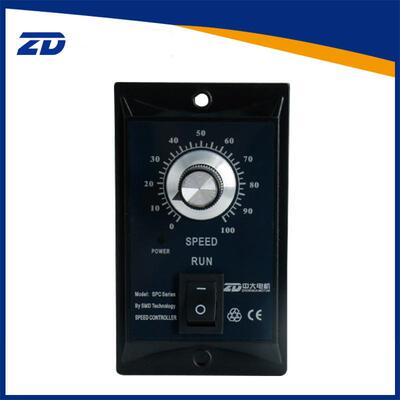 US425CUS540C调速器 US590C US5120C US6200C交流220V减速开关