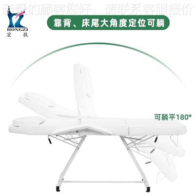 定制按摩床s跨境电商美容床可调HZ015WH沙节龙水疗pa按椅摩源头工