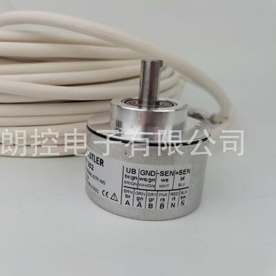 亨士乐Hengstler 0557252编码器 RI58-0/6000AK.42TF-W0