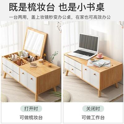 飘窗卧梳桌妆台台简约小户型化妆迷你梳妆台XUX带镜子室飘窗翻盖