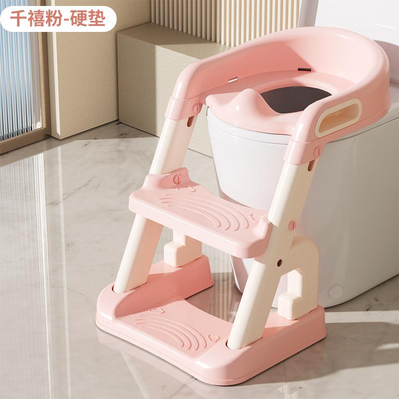 儿童马桶坐便器圈架垫男女宝宝阶梯式小孩厕所踩脚蹬凳辅助楼梯式