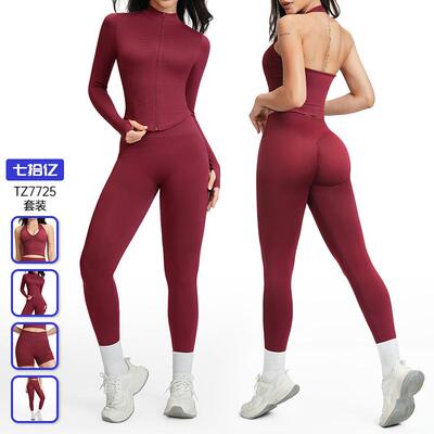 Women Sporty Three Set Leggings Open Front Outerwear Ladies