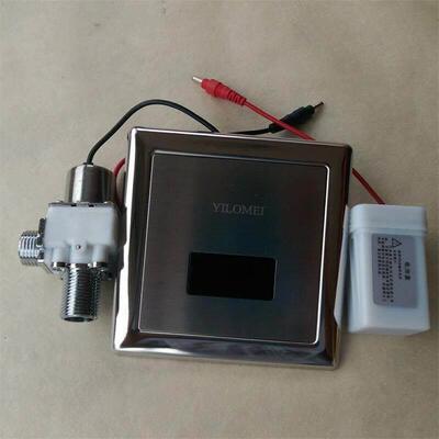 通用LEY乐浴小便斗感应冲水器冲水阀配件暗装红外线感应器监视器6
