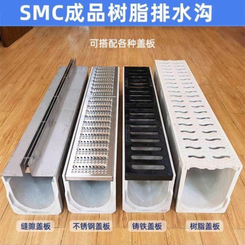成品排水沟下水排水槽缝隙式线性不锈钢盖板地沟槽树脂u型槽厨房
