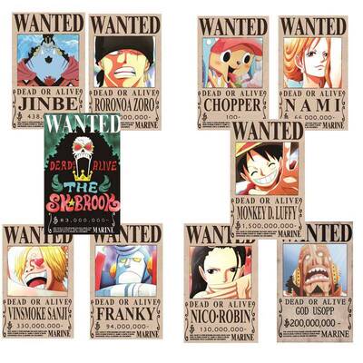 海贼王WANTED收藏卡片PVC塑料校园卡片0张一套