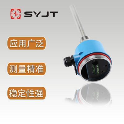 上仪 高温防腐 智能射频导纳开关