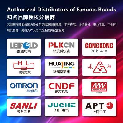 上海普电气机柜工K业排风扇风BSQ扇及过滤雷器FL55252-162.30