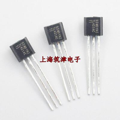 三极管 TL431AC TL431ACTI TL431ACLPR TO-92 可调式电压基准源