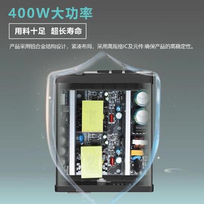 WEMON T470高精密工业焊台400W专业级高频智能电烙铁维修焊接工具