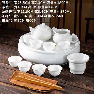 正品潮寸汕羊脂玉茶瓷功夫茶具套组家用现代盖碗茶杯客白厅10英陶