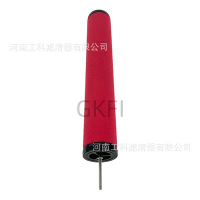 9.4867.0精密滤芯IF.9951管道过滤器芯E-E-138空压机SI46403