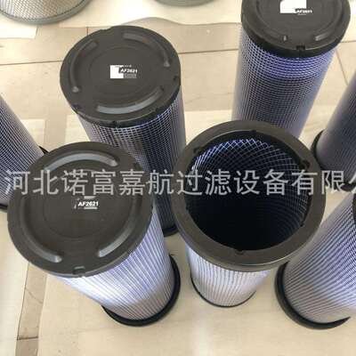 AF4553M空气滤芯发电机空气滤芯AF4553M