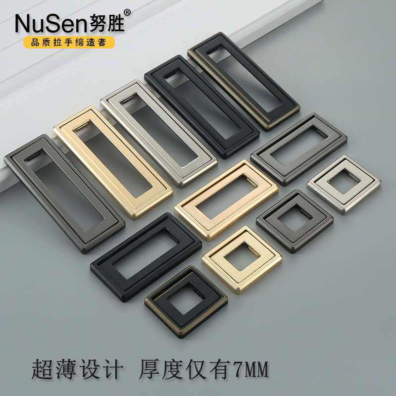 衣柜抽屉暗拉手平装隐形橱柜门把手现代简约免打孔隐藏平拉手暗装