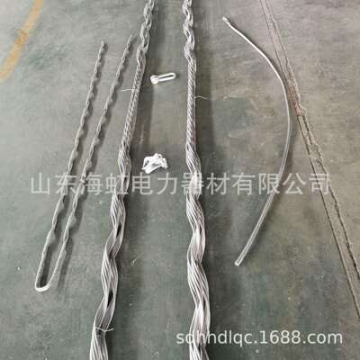LGJ300/25导线悬垂串备份线夹 地线钢绞线50-100用备份线夹L