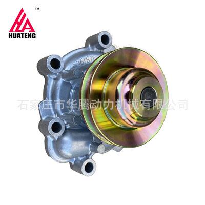 道依茨TCD2011 L04W TD2011 水泵 0430 0281 04300281