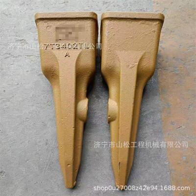 E210挖掘机岩3石斗齿破VMW冰齿齿座销C齿根1453044RC14505544RE